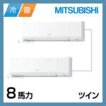 スリムER 壁掛形 PKZX-ERMP224KL3 | 業務用エアコンの販売・取付工事をワンストップで対応【ReAir】